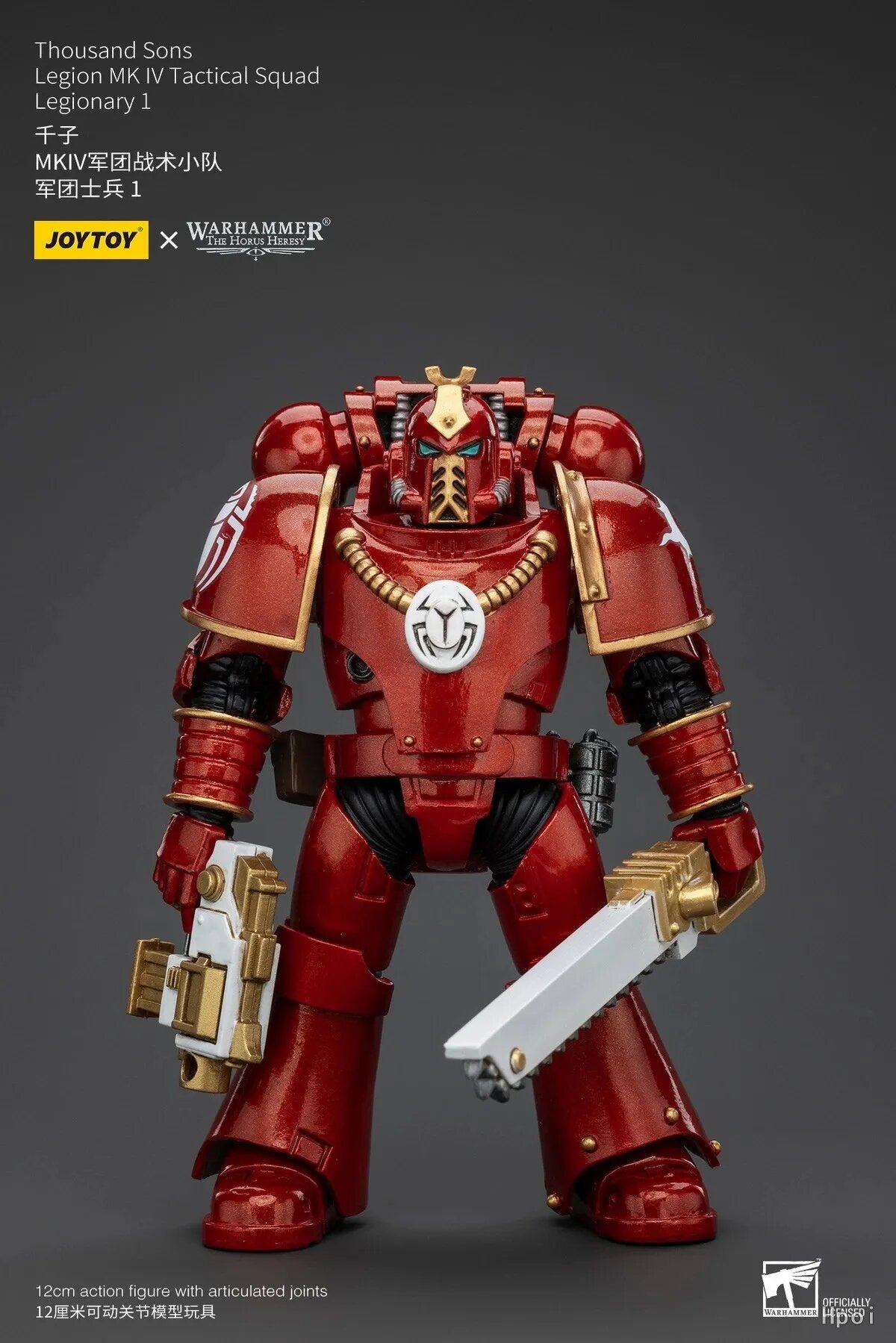 JOYTOY Warhammer 40K Thousand Sons Ahzek Ahriman Фигурка 1/18 Legionary 1