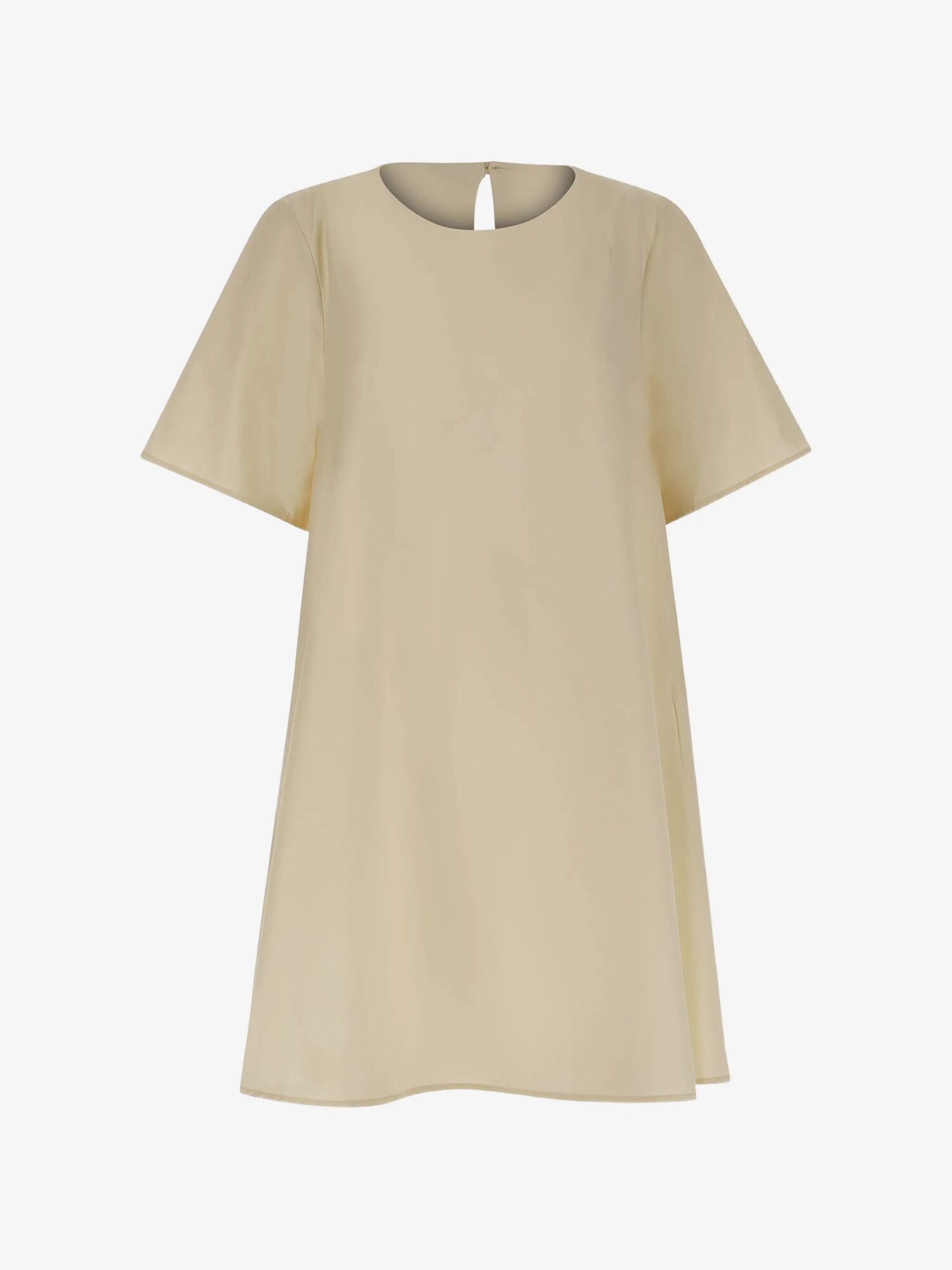 Платье KAOS A-line short-sleeve mini dress