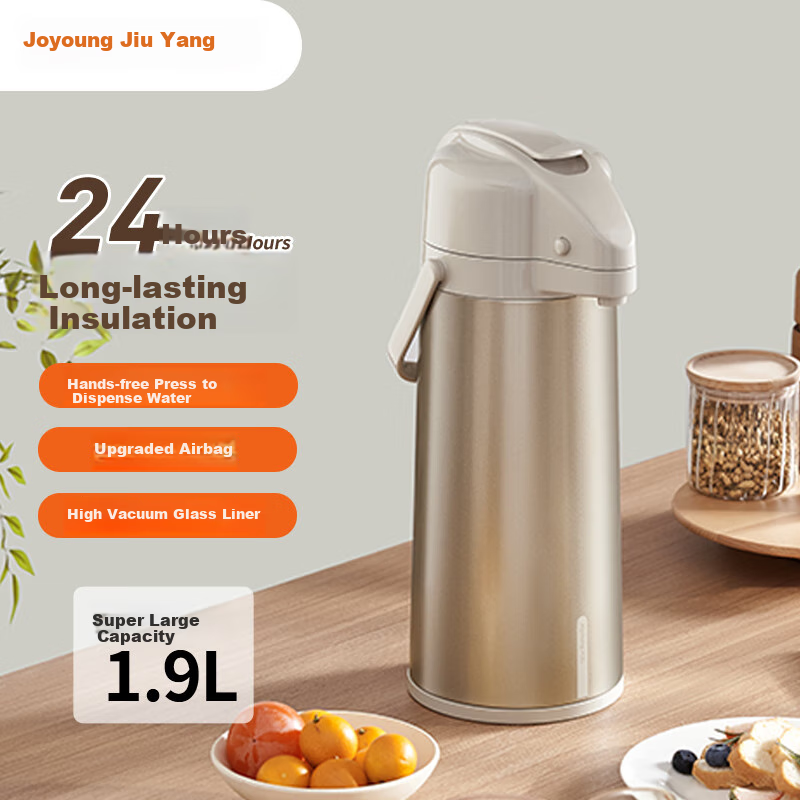 Joyoung 1.9л Алюминиевый термос с вакуумной изоляцией для горячей воды Стиль：Haozhuo Jin 1.9 л