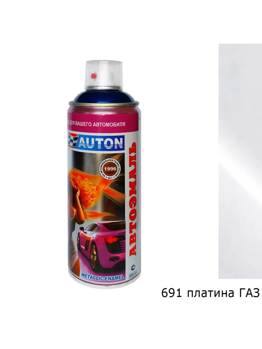 Краска аэрозольная Автон 691 платина Ме 520 мл
