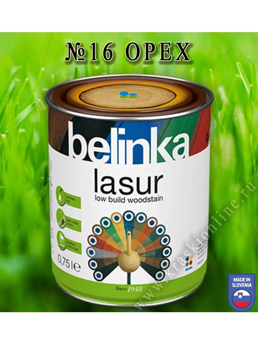 BELINKA LASUR 0,75л №16 Орех Лазурь для древесины
