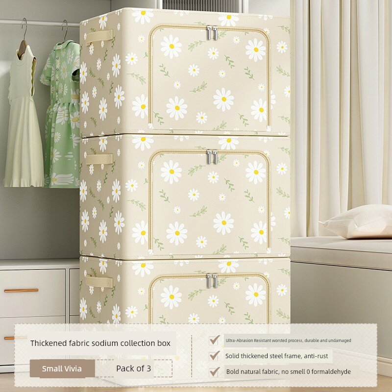 Прочная корзина из оксфордской ткани, 24 л вместимости, габариты 40x30x20 см, подходит для 20-30 футболок/блузок - 3 шт