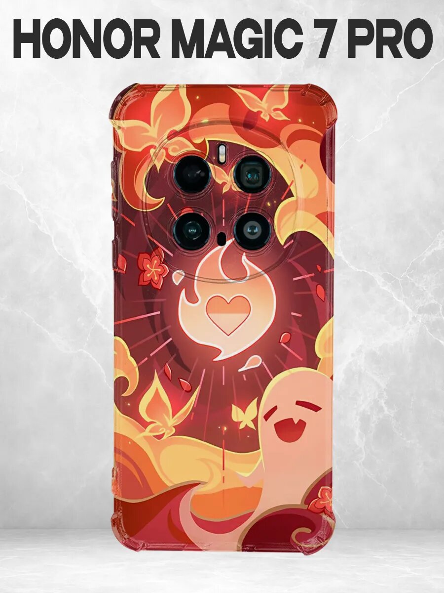 Чехол на Honor Magic 7 Pro огонь хутао геншин