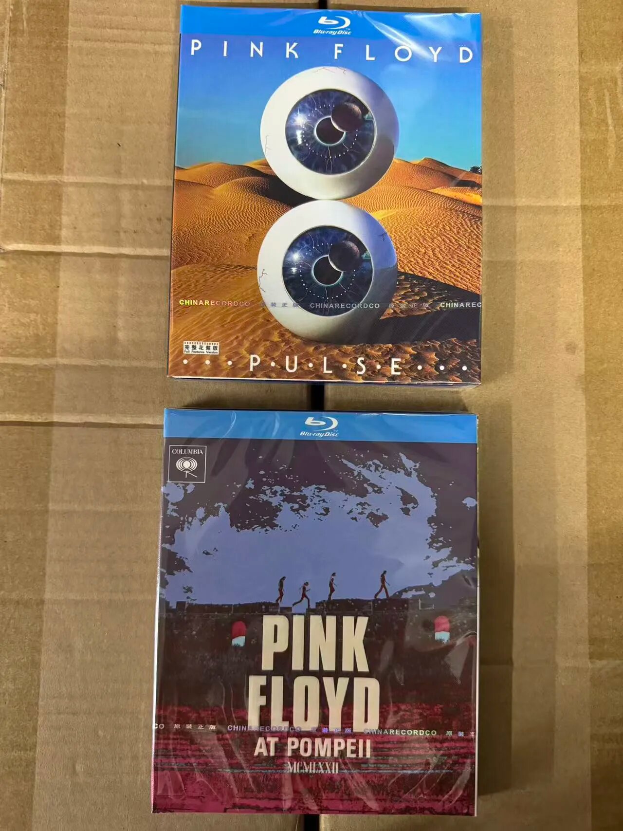 Blu-ray Pink Floyd P.U.L.S.E. Classic Concert + Pompeii