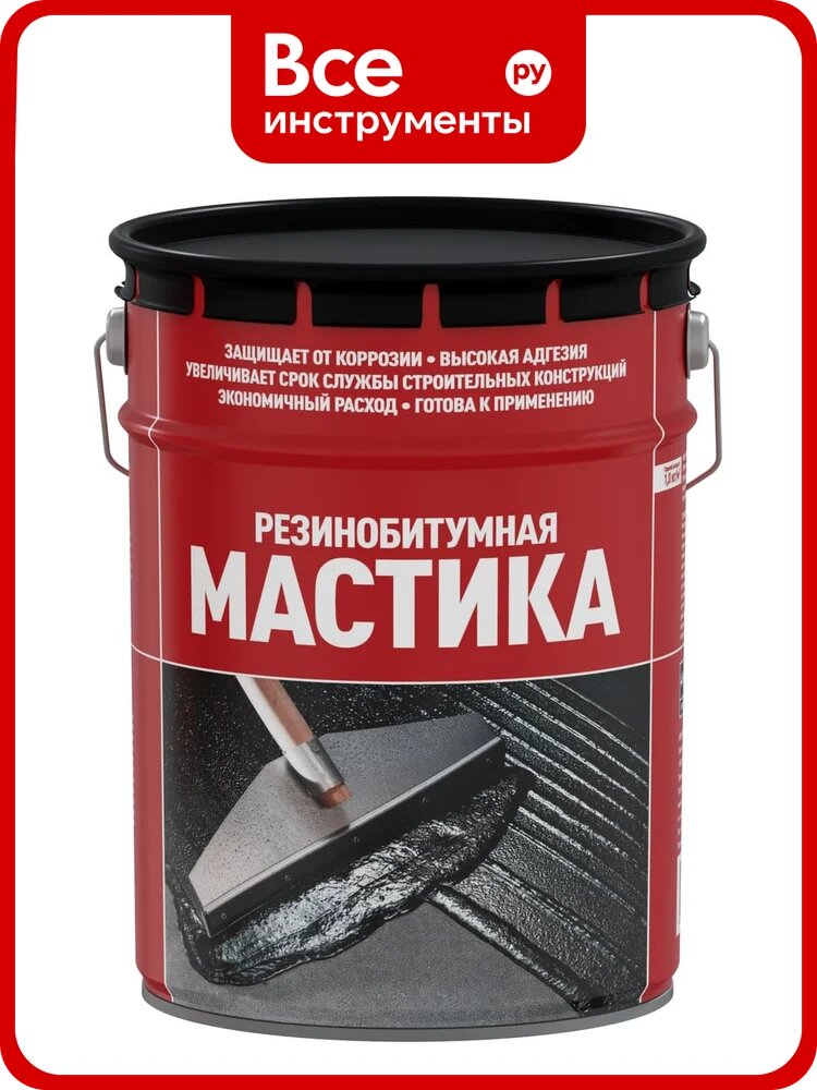 Мастика резинобитумная старт 5л/4,5кг 4607952908789
