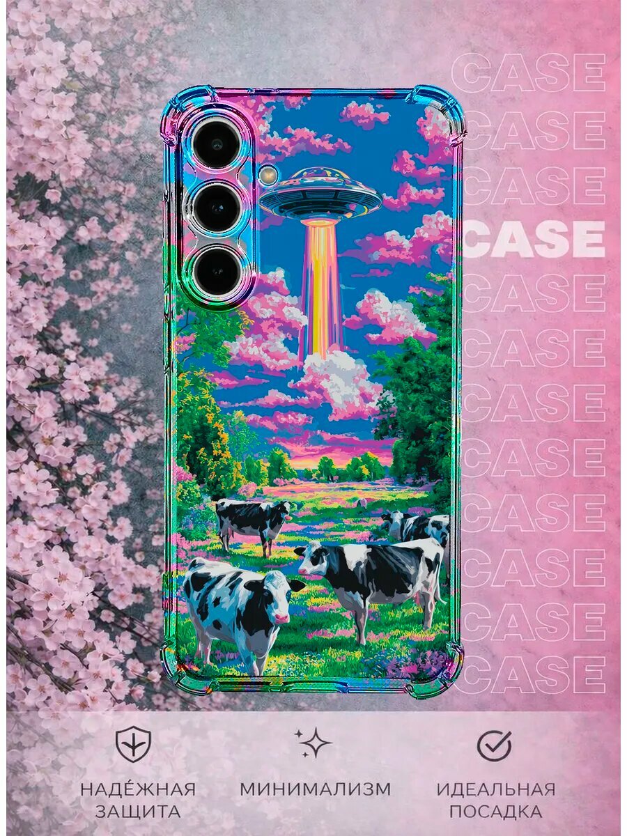 Чехол на Samsung S24 FE с принтом Dreamcore