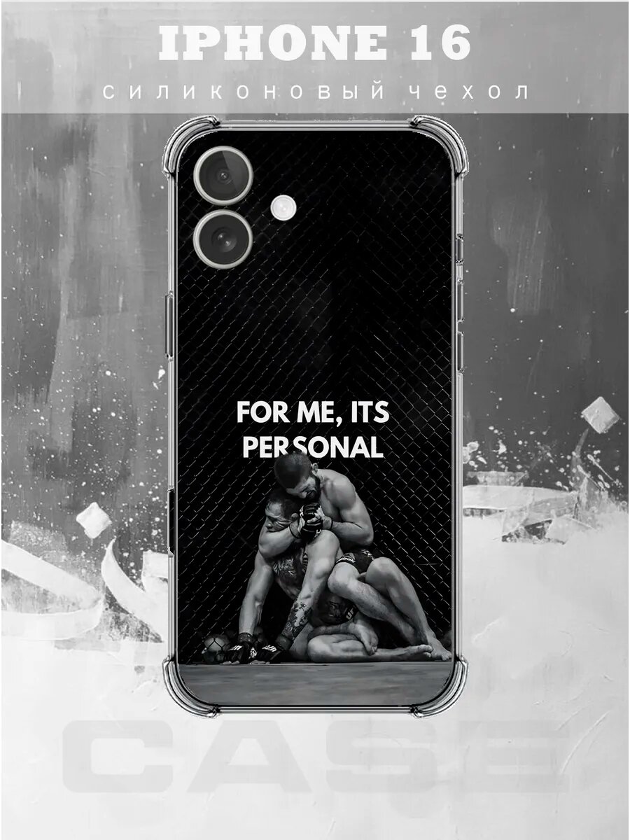 Чехол на IPHONE 16 с принтом UFC