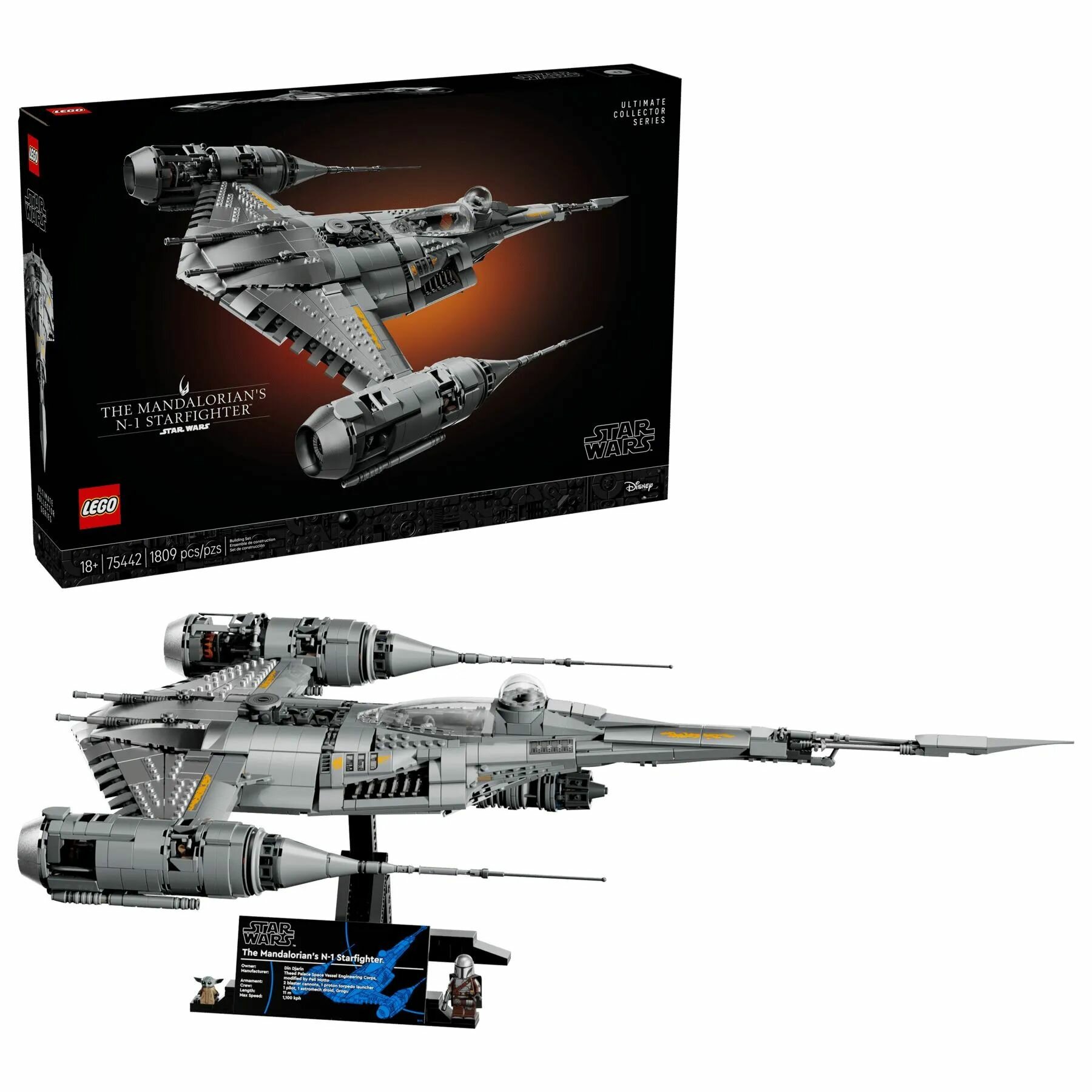 Конструктор LEGO Star Wars 75442 UCS Мандалорский Звёздный истребитель N-1