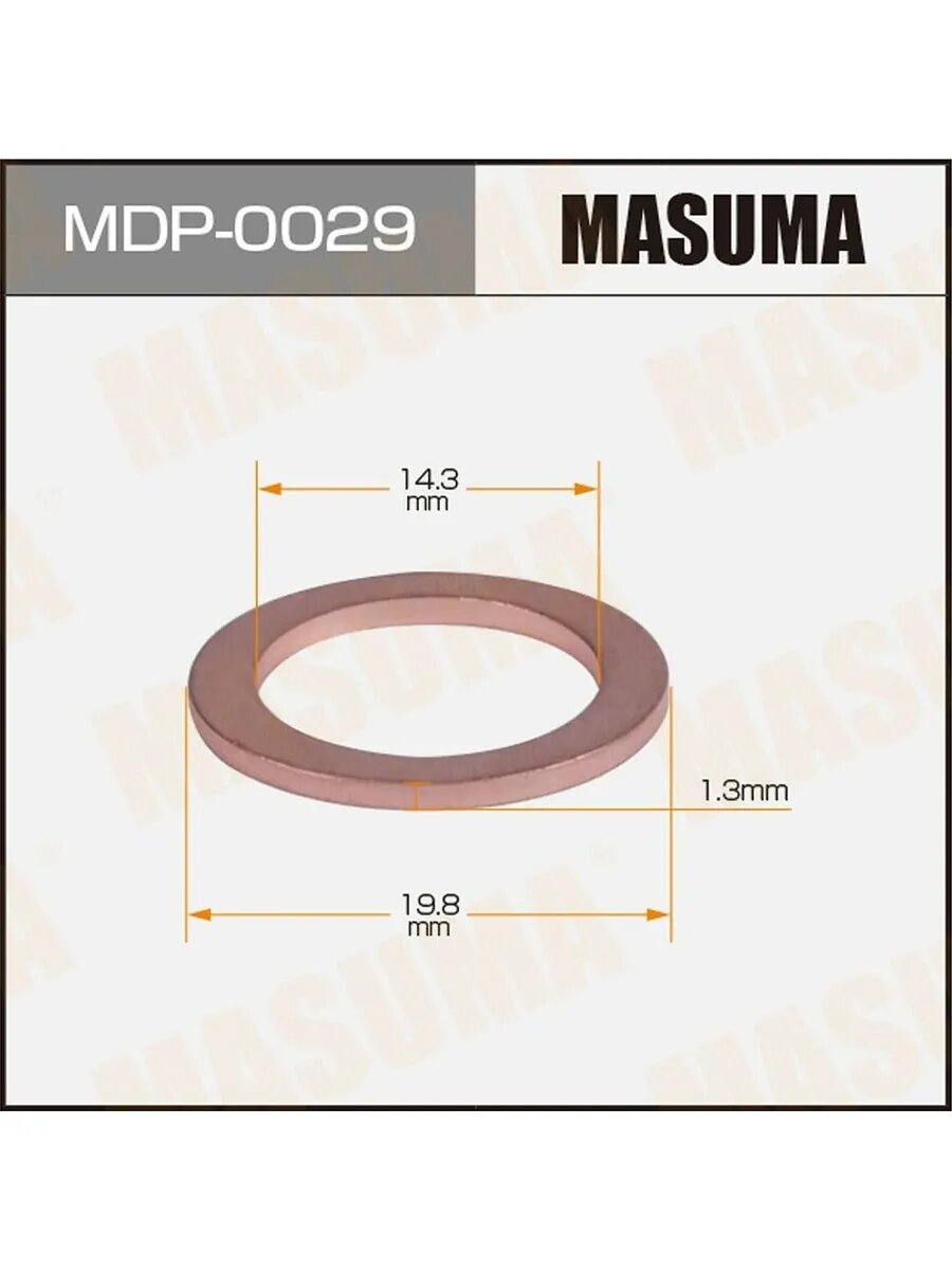 Прокладка сливной пробки масла 14.3 x 19.8 x 1.3 для а/м, арт. MDP0029