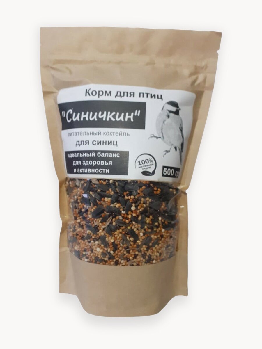 Корм для птиц, синиц "Синичкин", 500 грамм
