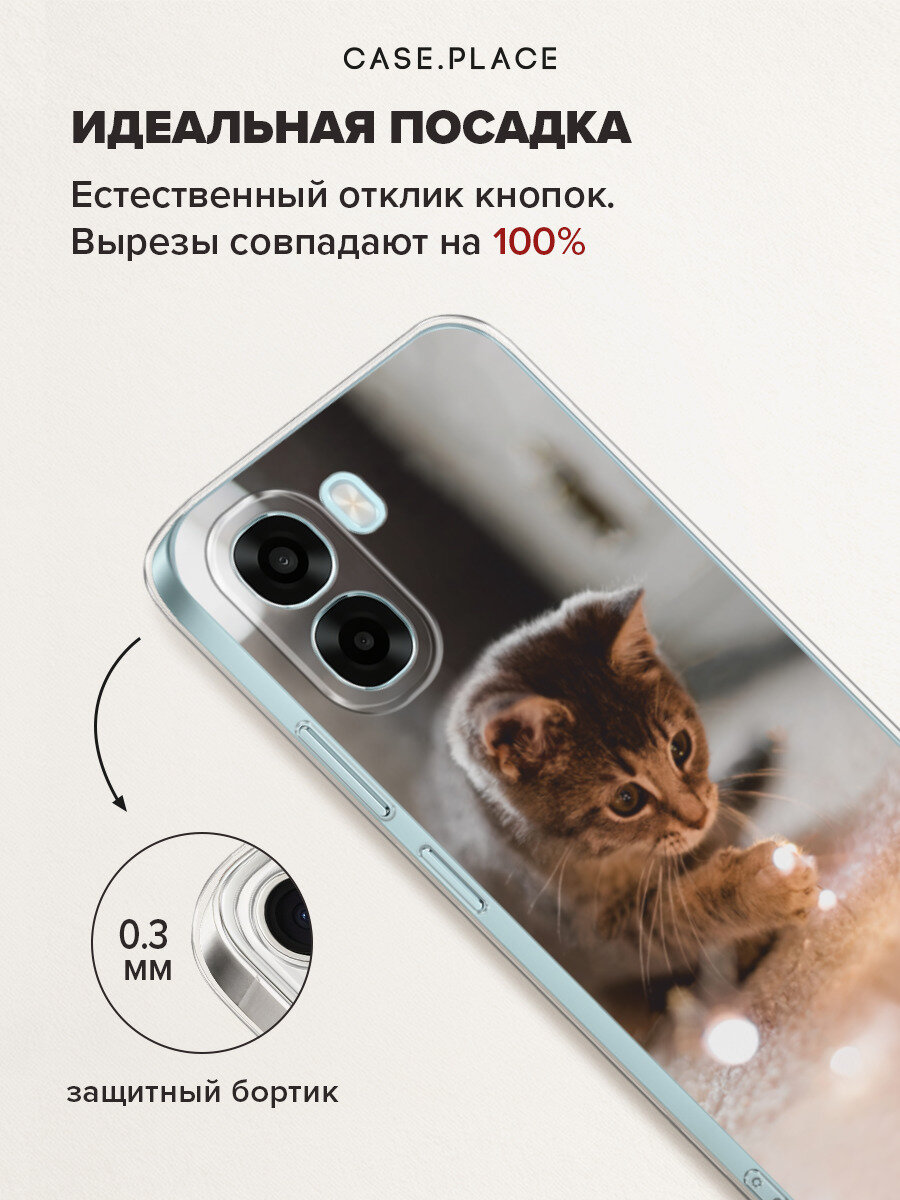 Чехол на Oppo A6x / Оппо A6x с принтом Любознательный котенок — фото 1