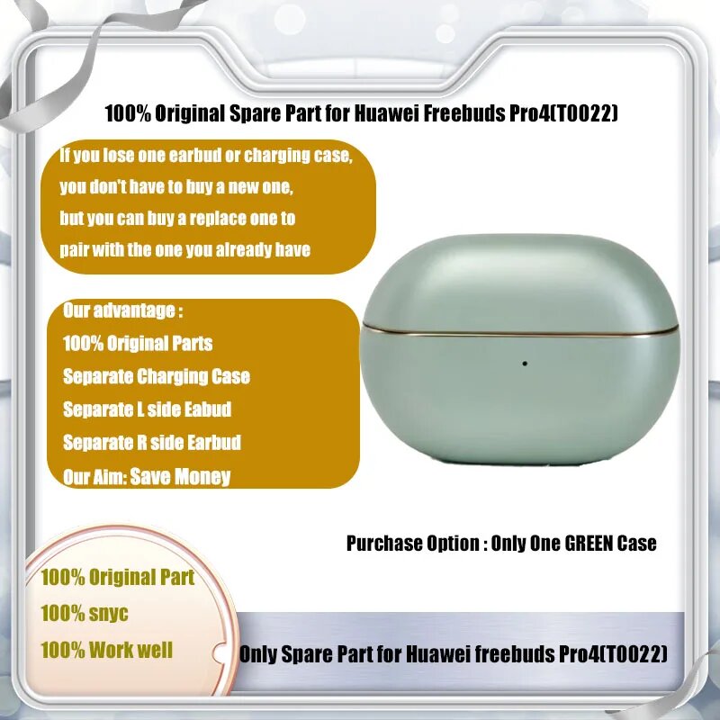 Запасная зарядка Huawei Freebuds Pro 4 Green Case