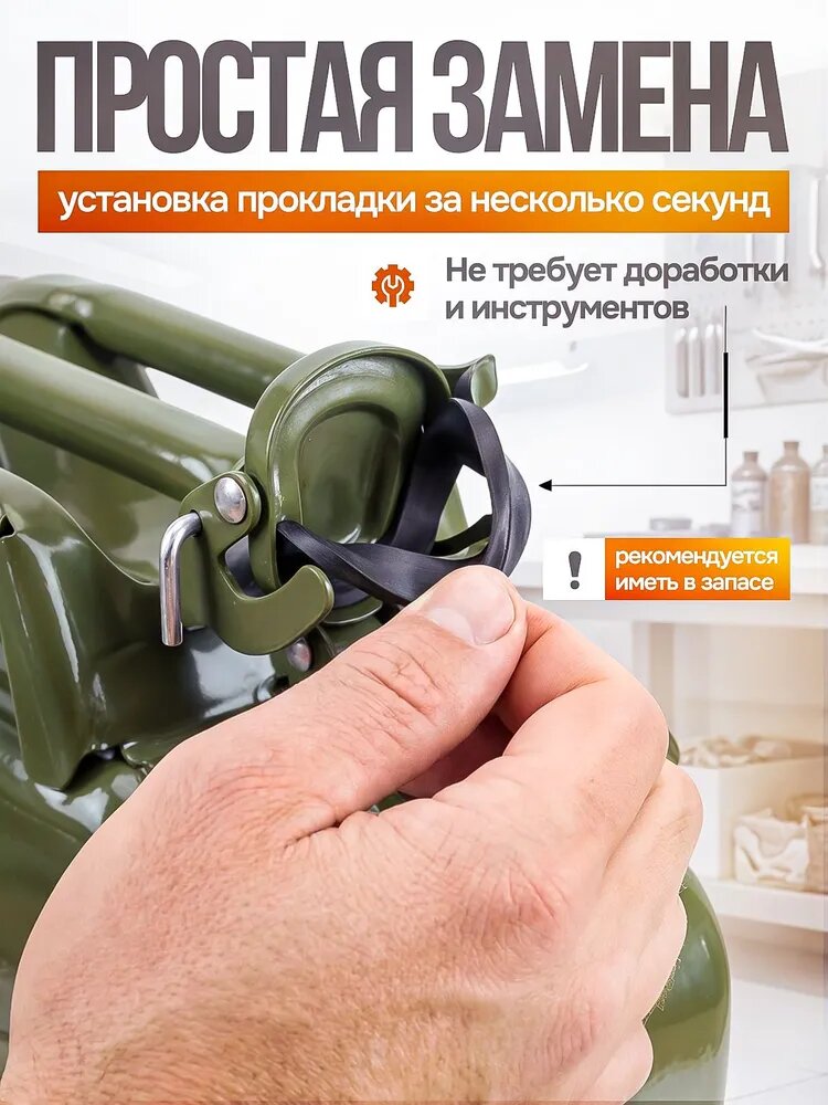 Шайба, 5 шт. — фото 1