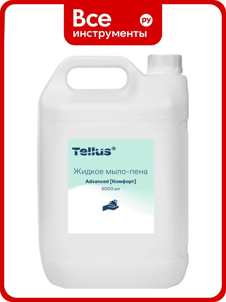 Жидкое мыло-пена TORK Tellus Advanced канистра 5 л 25427 409846