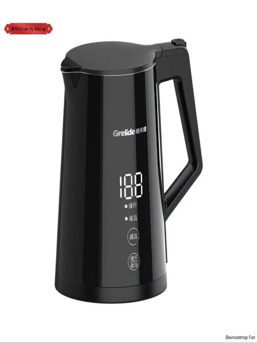 Умный электрический чайник Sibling SK1 P, 1850 Вт, черный/белый