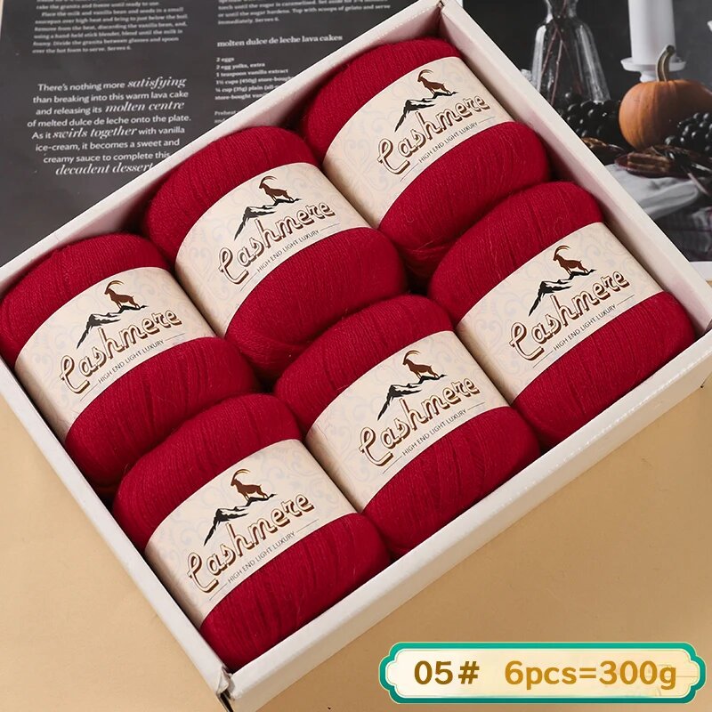 Пряжа мериносовая шерсть 300г для вязания Красный, 05 Two Red
