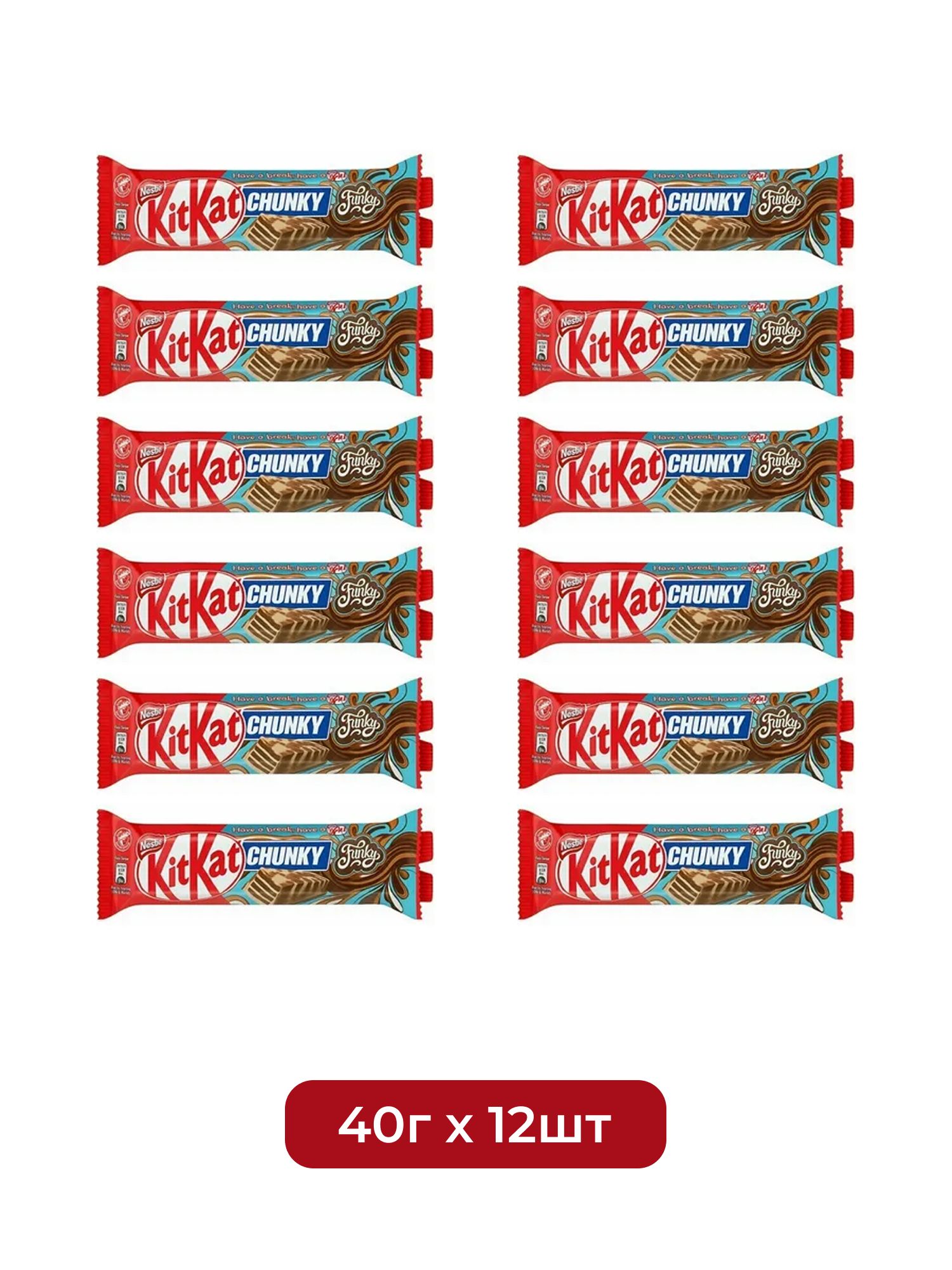 Молочный шоколадный батончик Kit Kat Chunky Funky Chocolate Bar 40g. 12 шт.