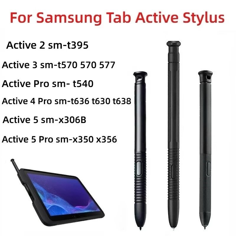 Стилус для Samsung Tab Active 2/3/4/5/5Pro — фото 1