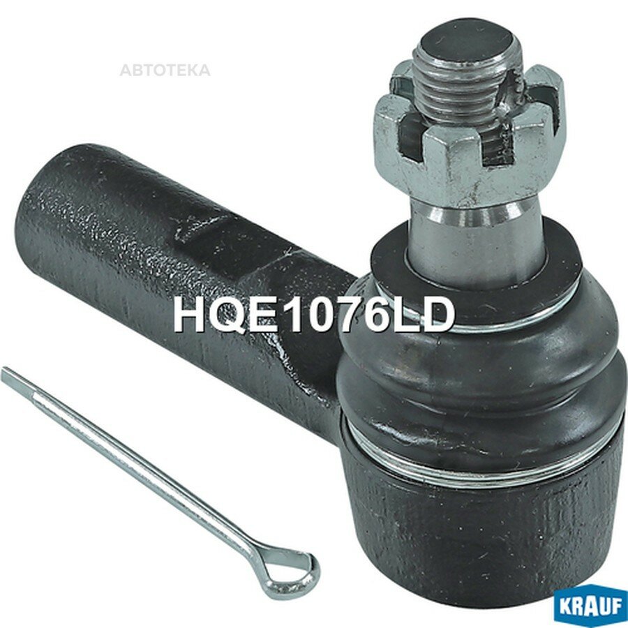 Наконечник рулевой тяги GREAT WALL HOVER KRAUF HQE1076LD