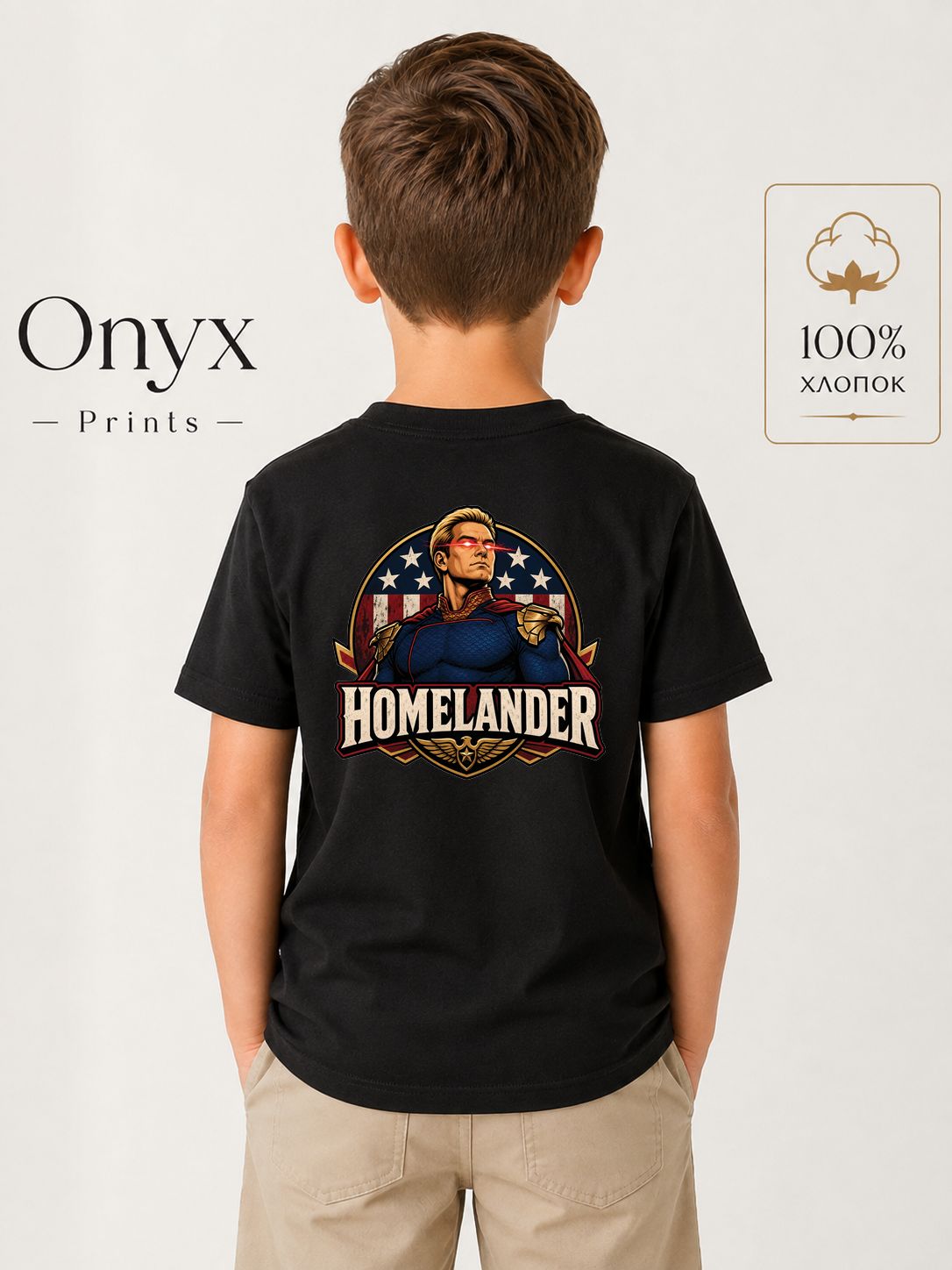 Футболка Homelander С Принтом На Спине