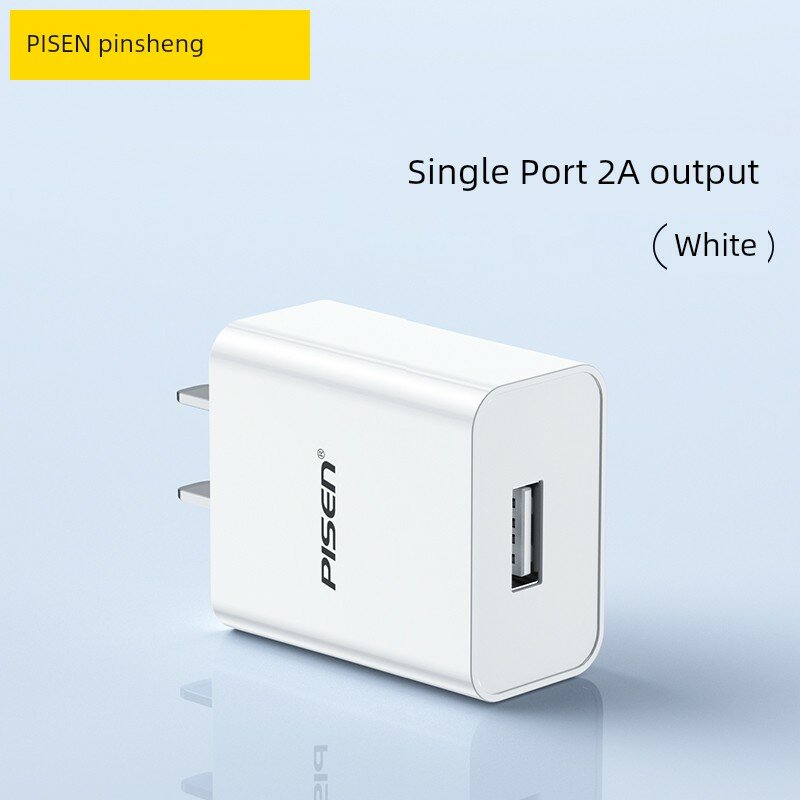 Белый 10W одноканальный быстрый зарядный адаптер для iPhone с кабелем Apple