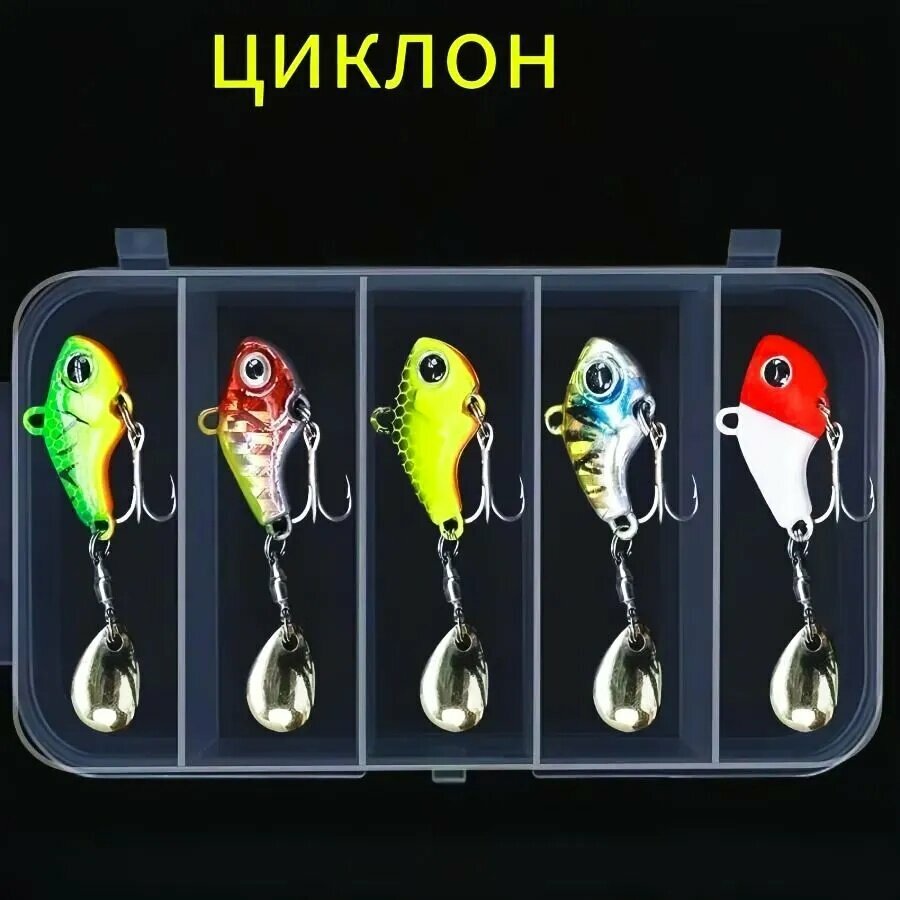 Подарочный набор для рыбалки, 5 предметов, с искусственными приманками и тремя крючками