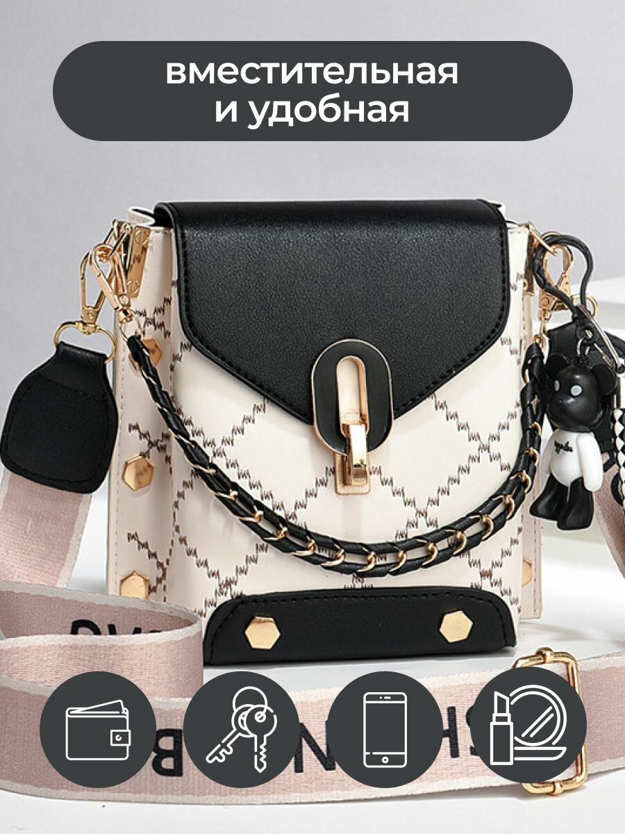 Сумка кросс-боди — фото 1