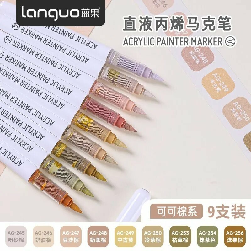 Languo Маркер, толщина: 1 мм, 9 шт.