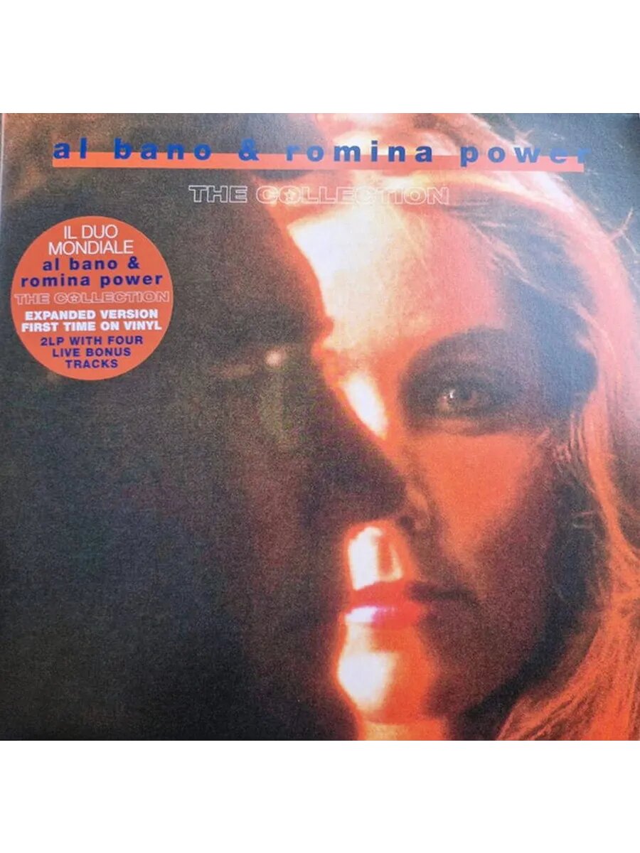 Al Bano & Romina Power - The Collection 2LP