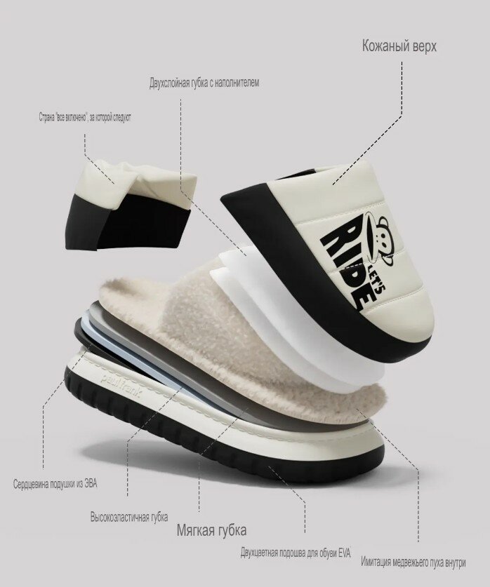 Полуботинки, размер 43-44, черный — фото 1