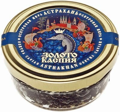 Икра черная осетровая забойная Золото Каспия 50г