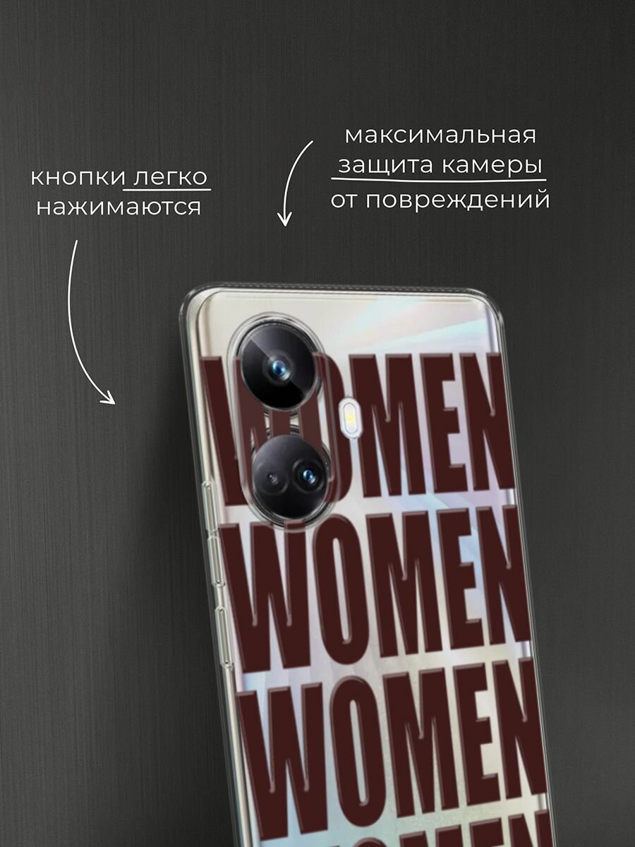 Чехол на Realme 10 Pro+ / Реалми 10 Про+ с принтом Woman burgundy — фото 1