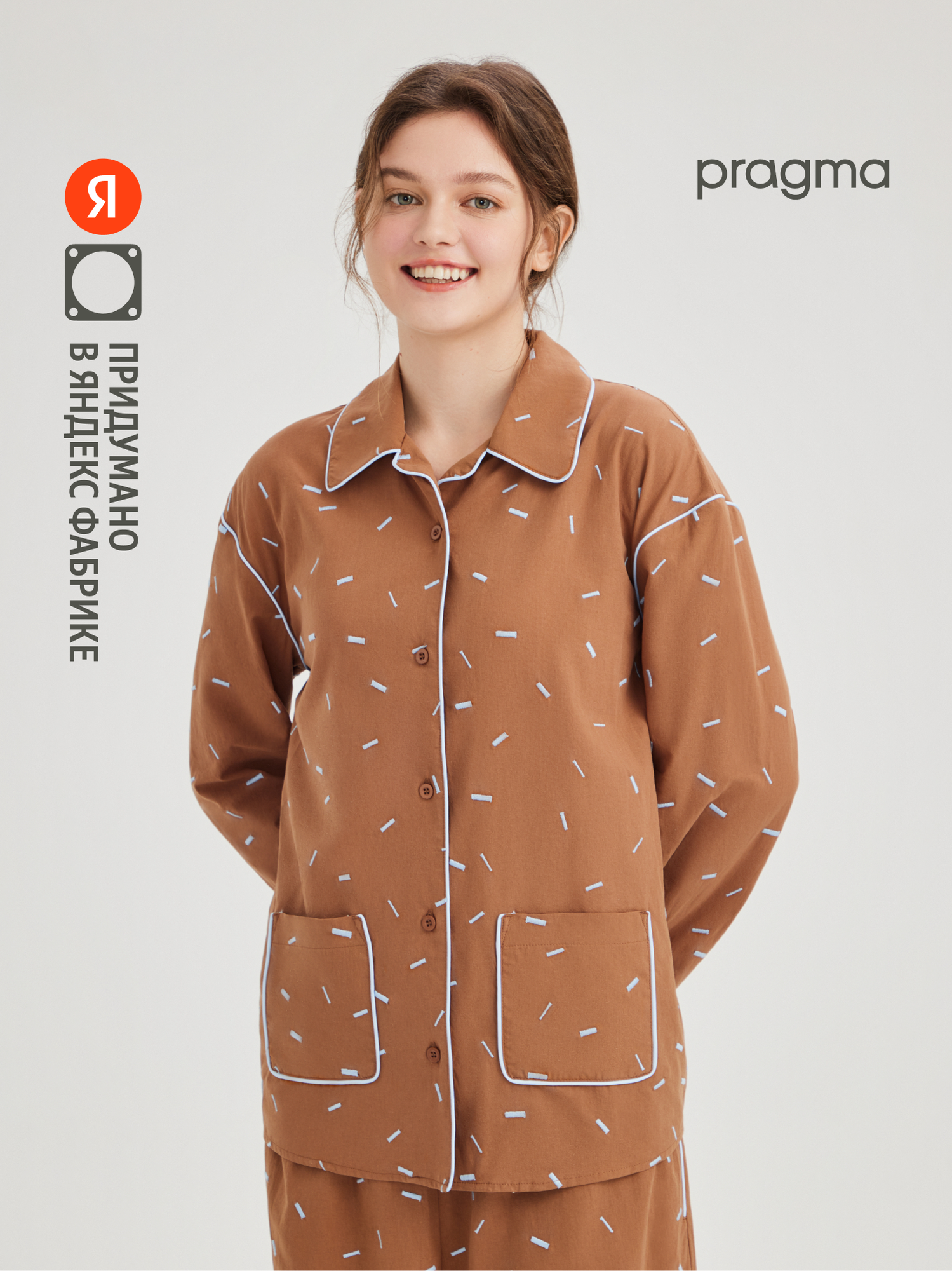 Рубашка SPLASH