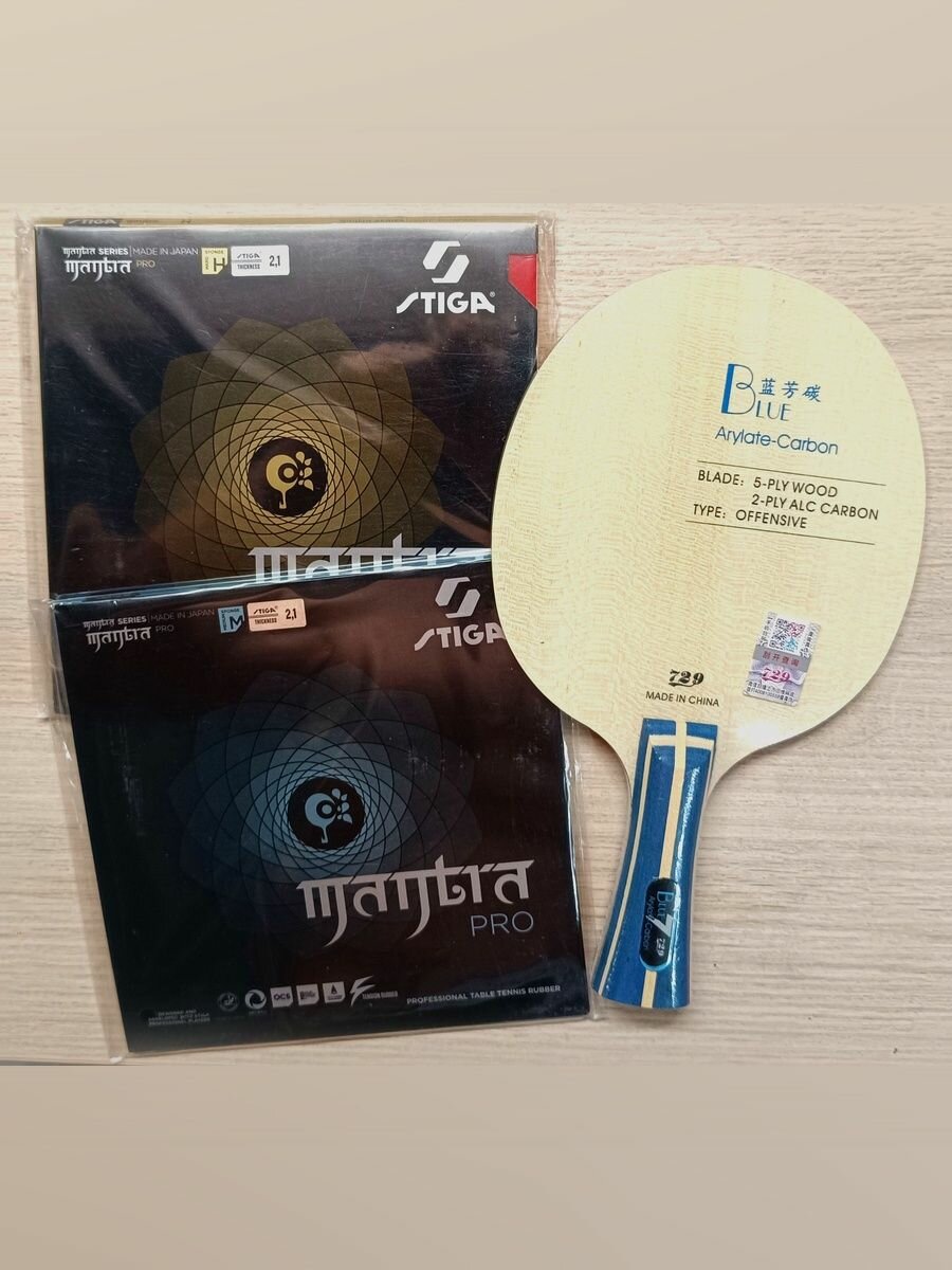 Ракетка STIGA Mantra Pro H + PRO M , основание 729 Blue ALC Carbon / Профессиональная для настольного тенниса!