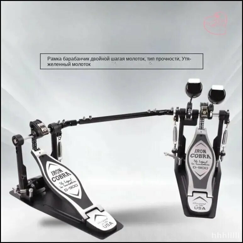 Эксклюзивный аксессуар для перкуссии