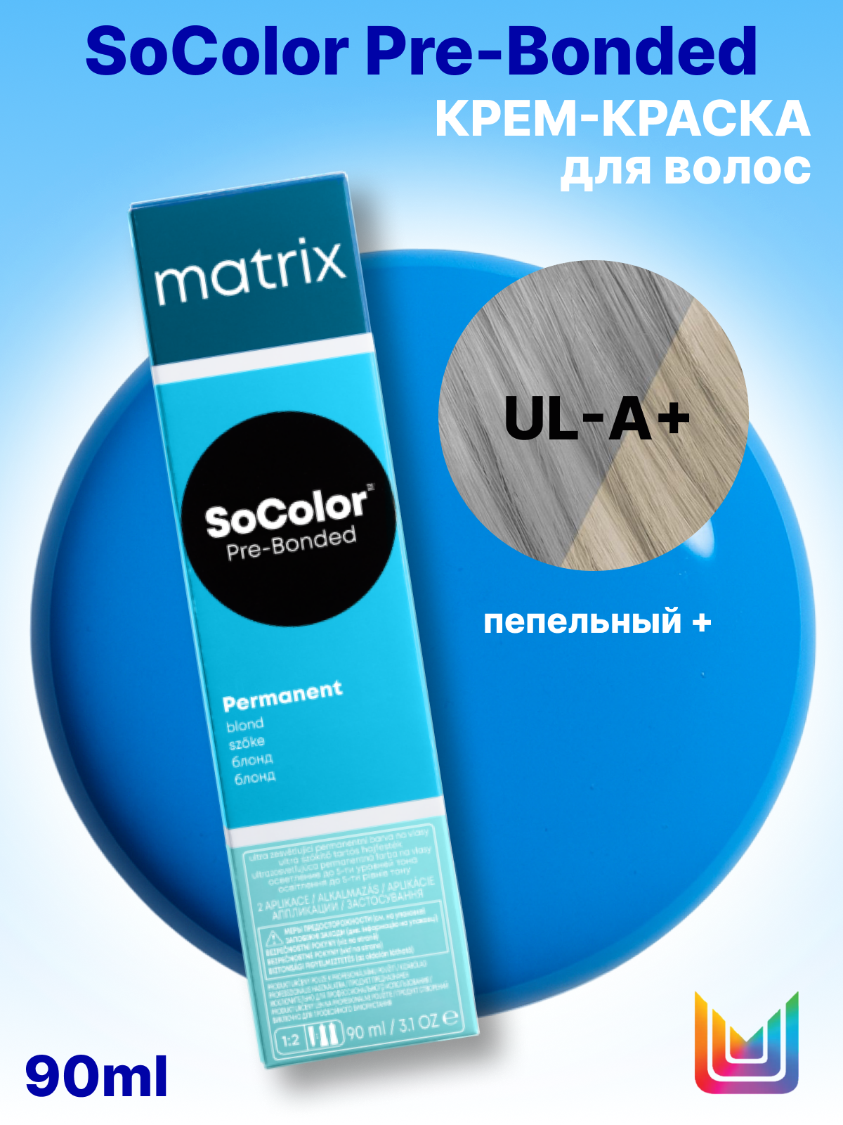 Крем-краска Matrix SoColor Pre-Bonded UL-A + пепельный, 90 мл