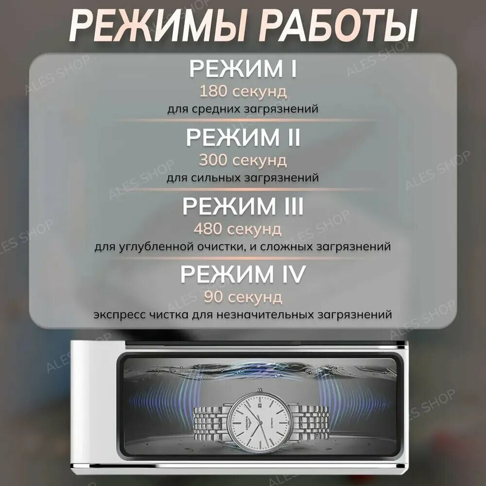 Сухожаровой шкаф — фото 1
