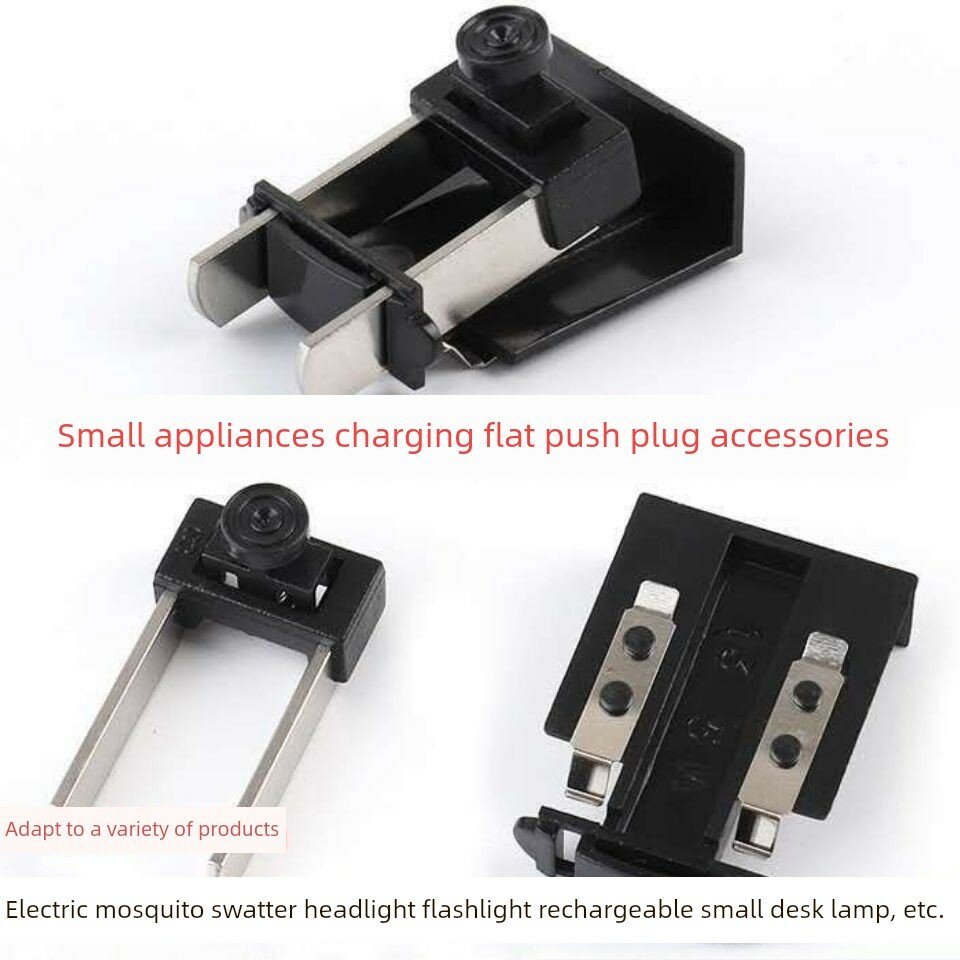 Аксессуары для мощных фонарей, аксессуары для электрических мухобоек, адаптер для британской розетки, адаптер для