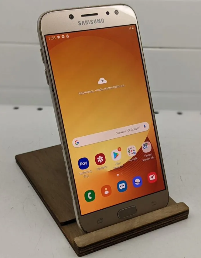 Смартфон Samsung Galaxy J7 (2017),3/16 ГБ, 2 nano SIM, золотистый, SM-J730FM