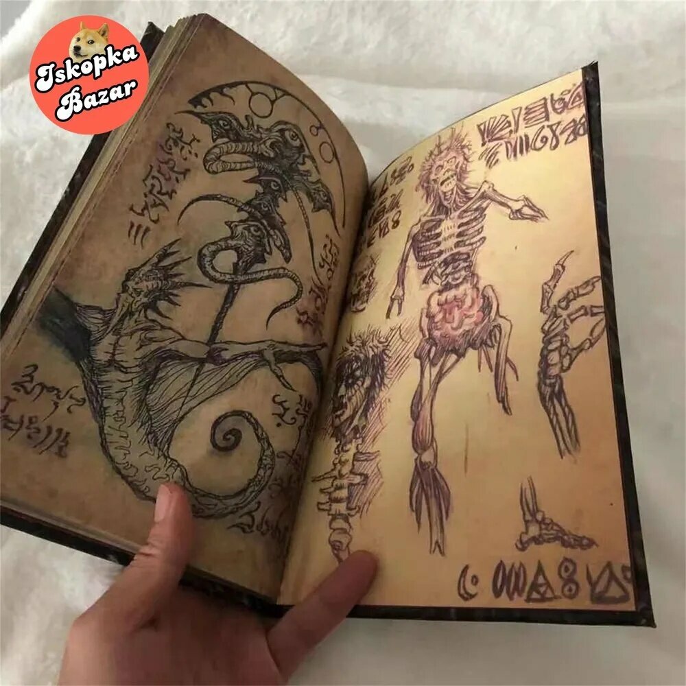EvilDead Некрономикон Книга Мертвых