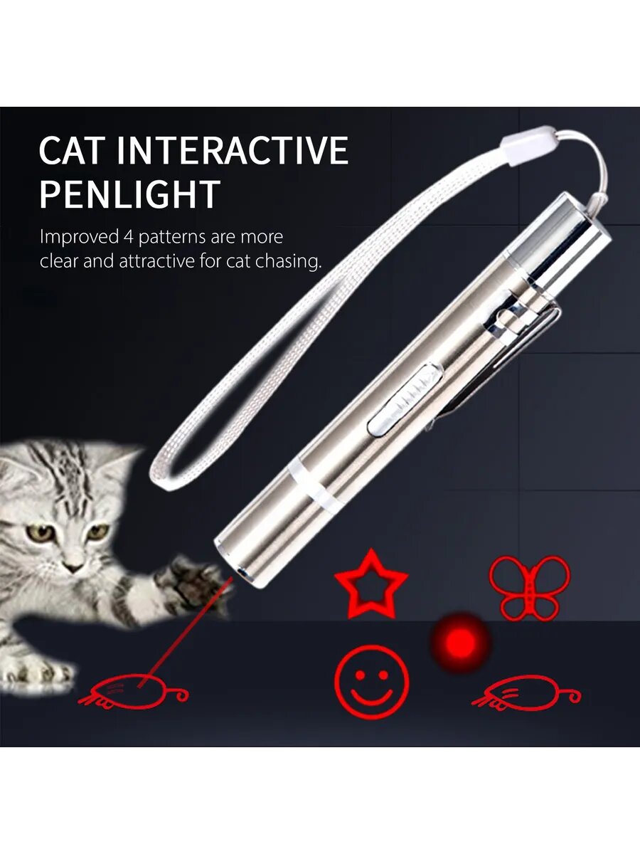 Игрушка для кошек, интерактивная ручка-фонарик для домашних