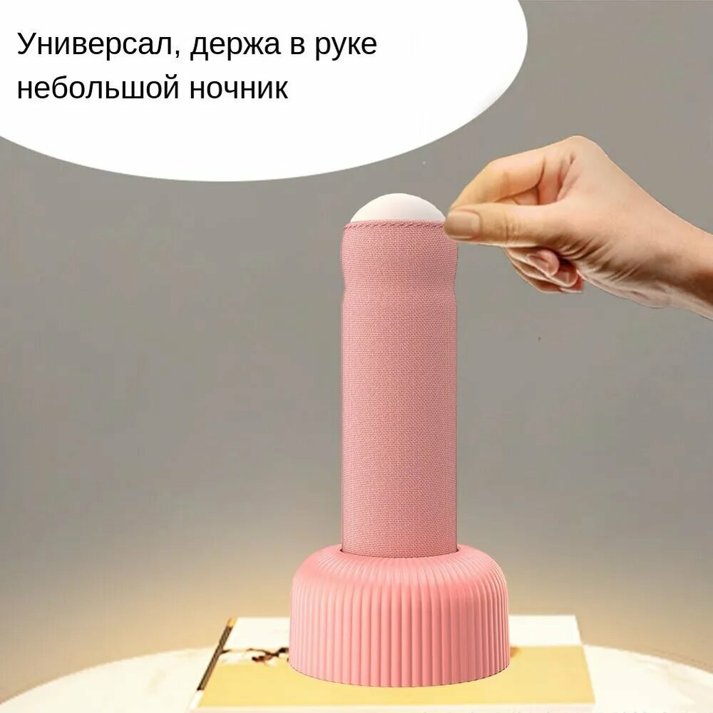 Забавный ночник для взрослых подростков в форме пениса, прикроватная лампа для украшения дома