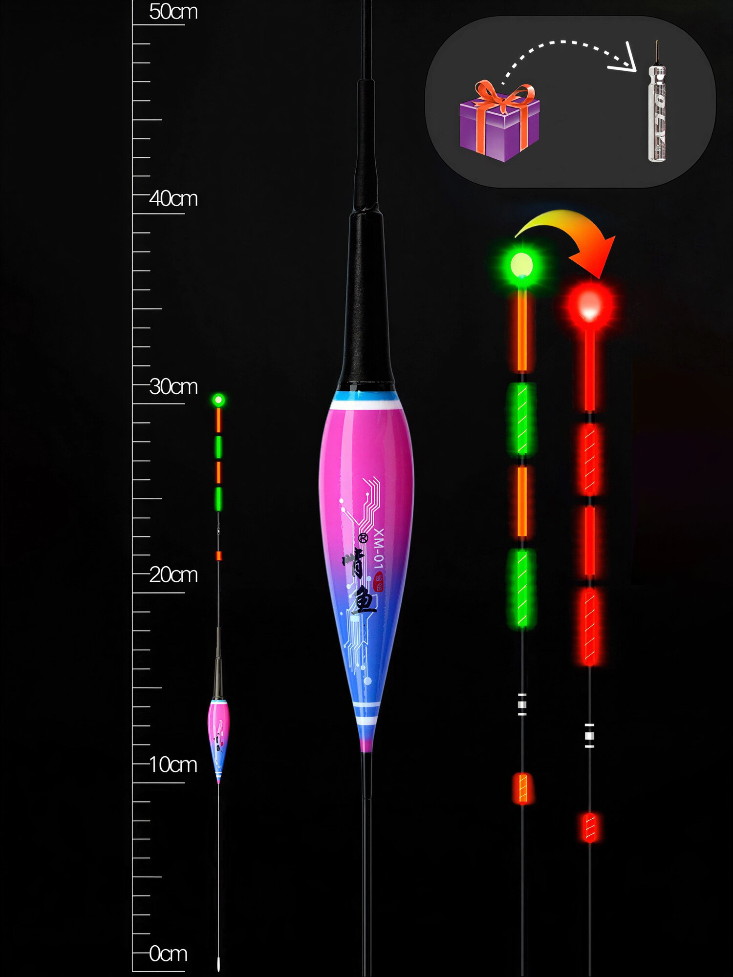 Поплавок для Херабуна "Найт Фишинг ХМ-1" - 30см - 1.6г (умный, светящийся) (1шт)