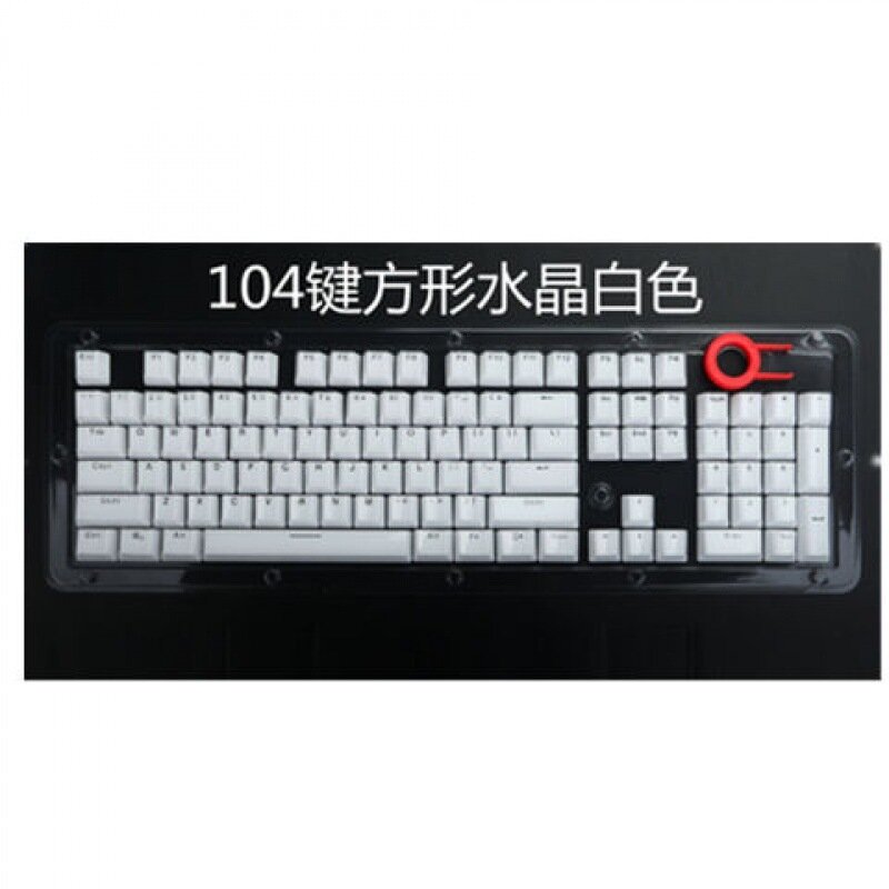 Клавиатура в стиле ретро, круглая, в стиле стимпанк, шоколадный кристалл, персонализированный полупрозрачный набор,