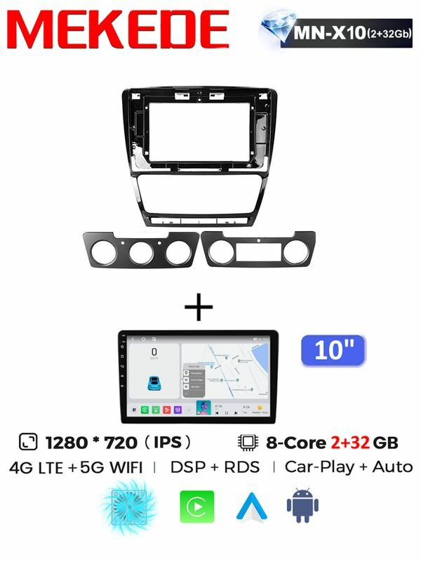 Магнитола 10.2" Mekede MN X10 Pro 2/32 Gb Skoda Octavia 2 A5 (чёрная) 2008-2013 carplay