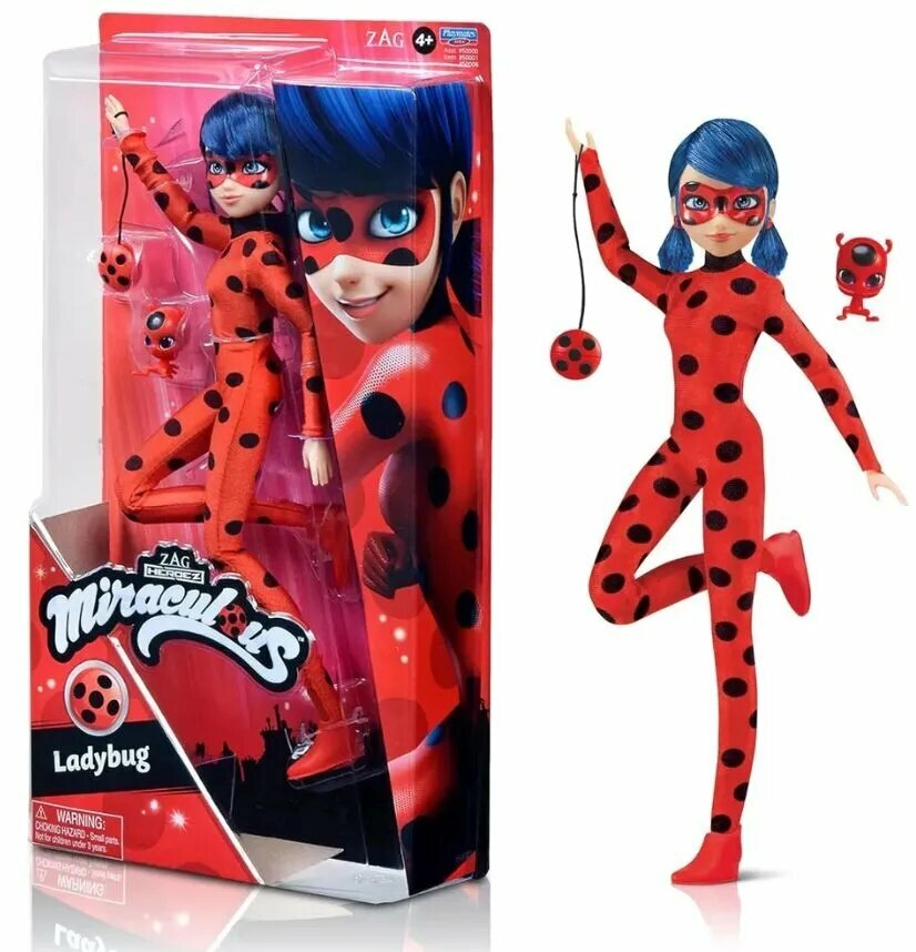 Кукла "Леди Баг и Супер-кот", Леди Баг с аксессуарами 27 см, Miraculous, 50001