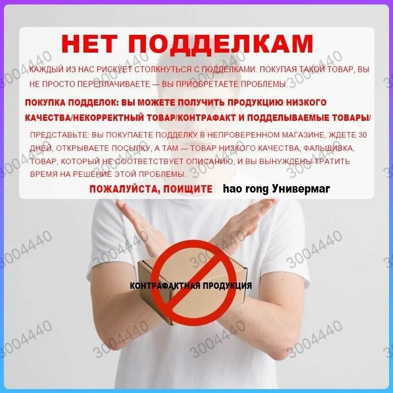 Yomi pet перчатка/2 шт. — фото 1