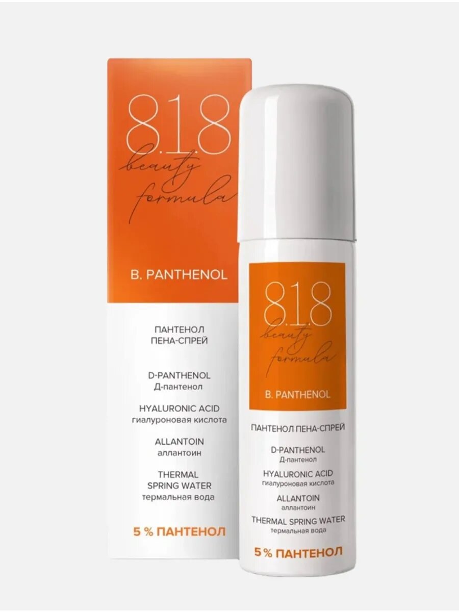 Пантенол спрей-пена 8.1.8 BEAUTY FORMULA b. panthenol