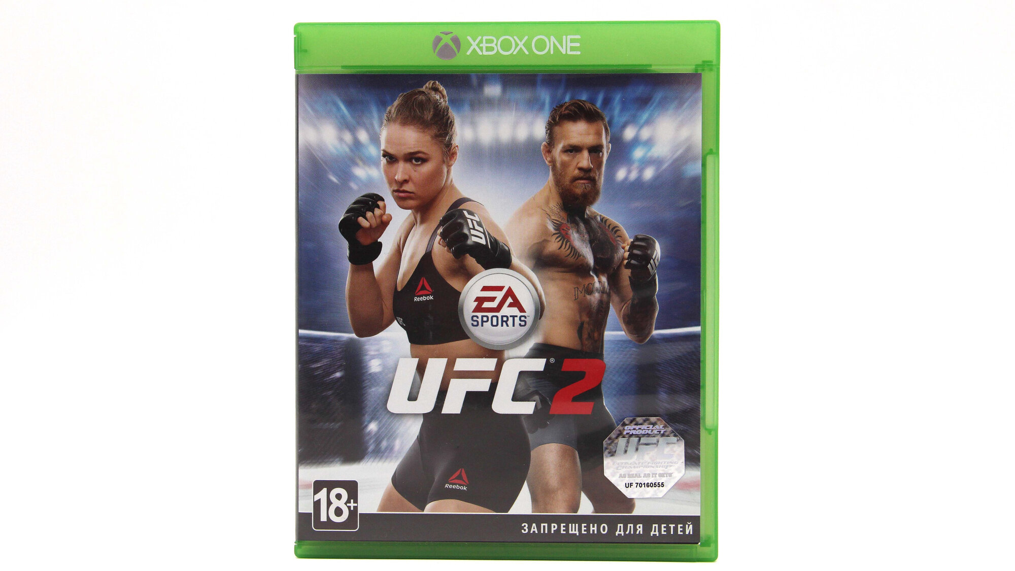 UFC 2 (Xbox One/Series X, RU)