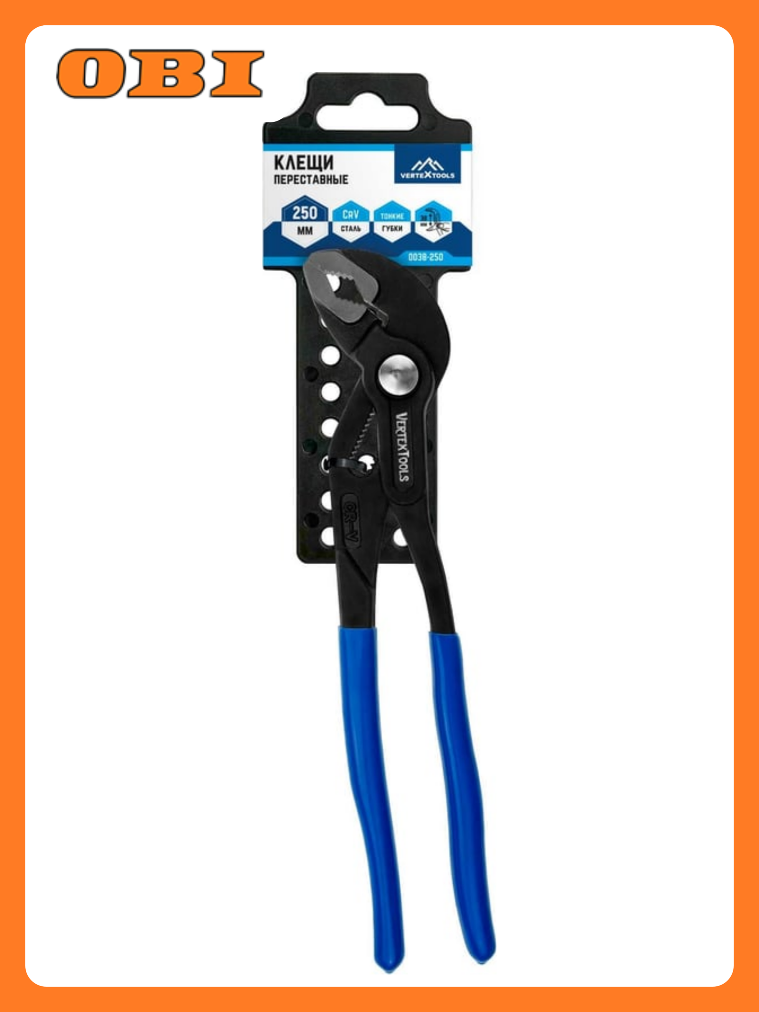 Клещи переставные VertexTools 0038-250, для металла, длина 250мм, двухкомпонентные рукоятки